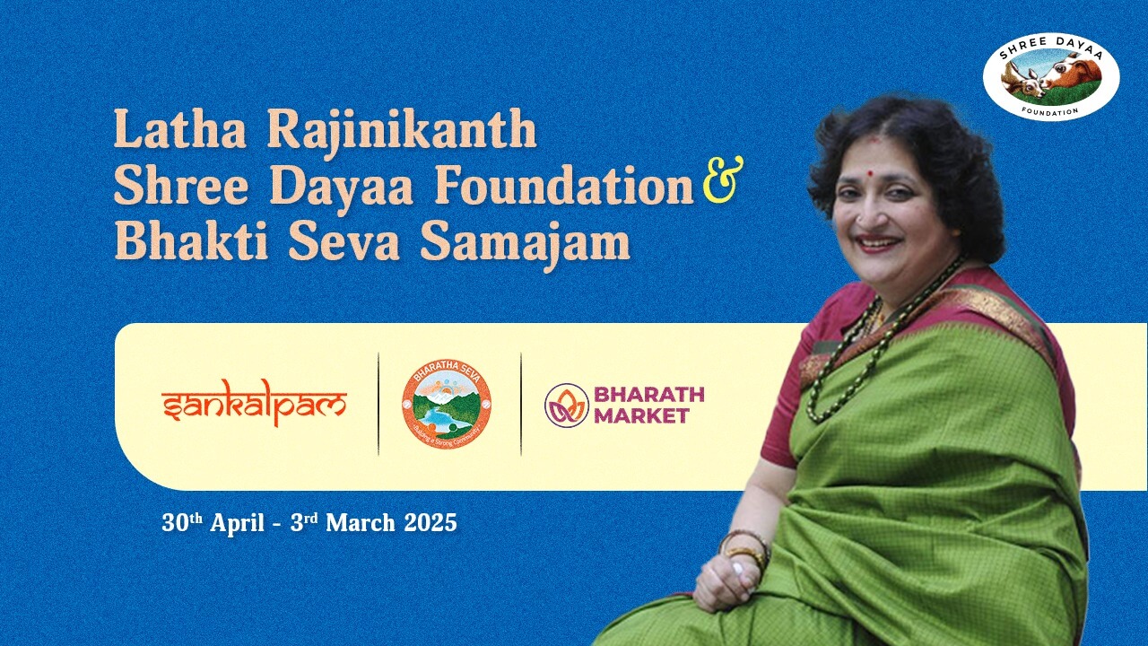 Bharatha Seva – Reviving India's Spirit | Sankalpam 2025 | Bharath Market